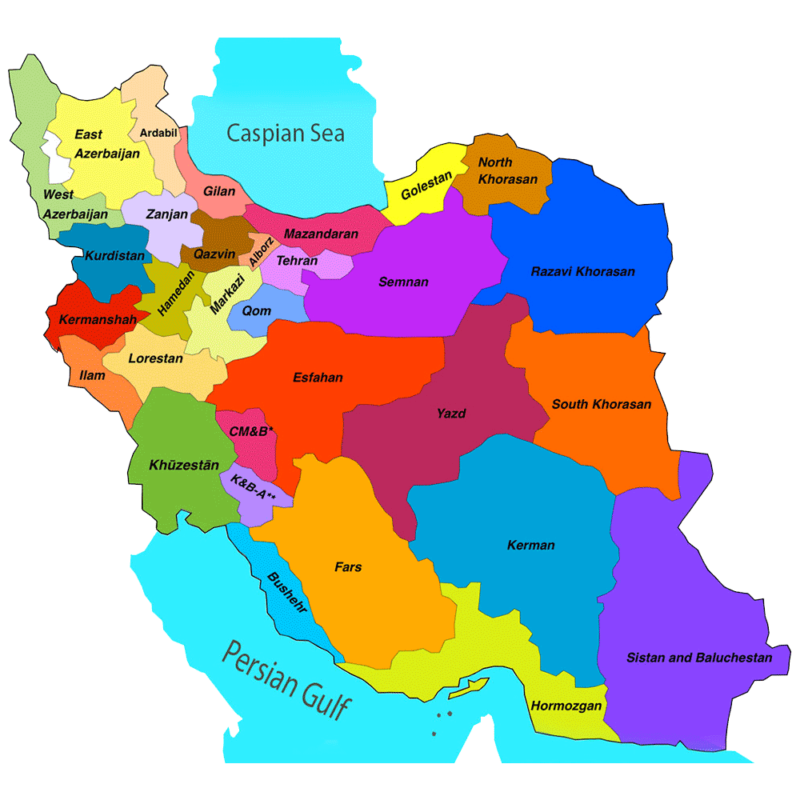 iranavandfar - Contact us