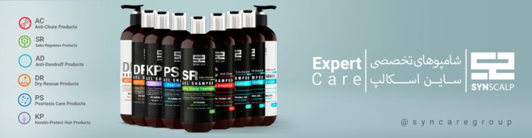 شرکت ایران آوندفر - تولید کننده محصولات دارویی، آرایشی و بهداشتی ...